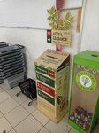Пункт приема прочего вторсырья (Ligovskiy Avenue No:153), geri dönüşüm merkezleri  Saint‑Petersburg'dan