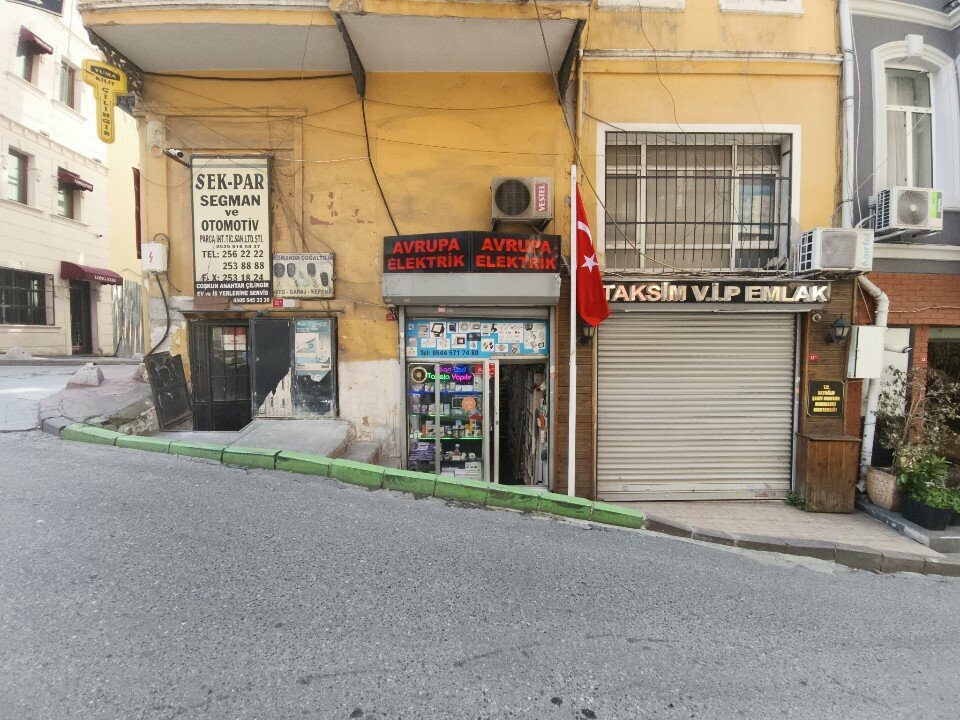 Elektrik ve elektrikli ürün mağazası Avrupa Elektrik, İstanbul, foto