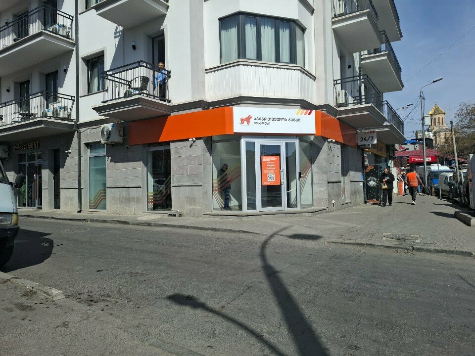 ATM'ler Bank of Georgia, Tiflis, foto