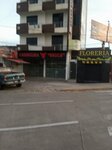 Carniceria Busch (Santa Cruz de la Sierra, Distrito Municipal 1, Doctor Álvaro Zalles, 3045), kasap, şarküteri  Santa‑Krus'tan