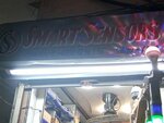 Smart Sensor (Napier Road No:31), elektrik ve elektrikli ürün mağazası  Karaçi'den