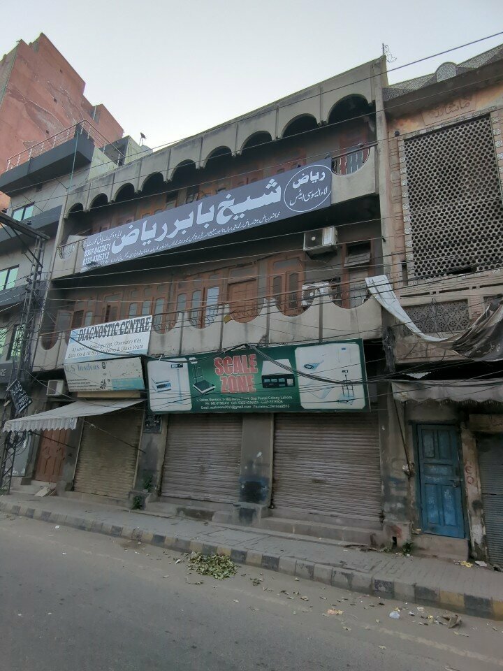 Avukatlar Sheikh Babar Riaz, Lahor, foto