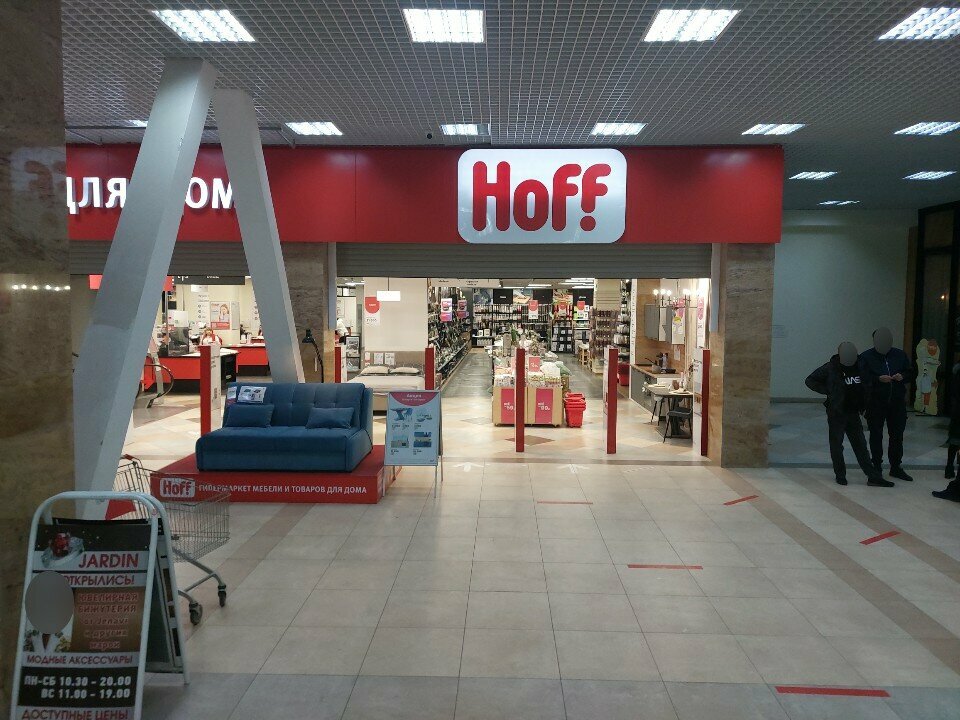 Mobilya mağazaları Stolberi, Nijni Novgorod, foto