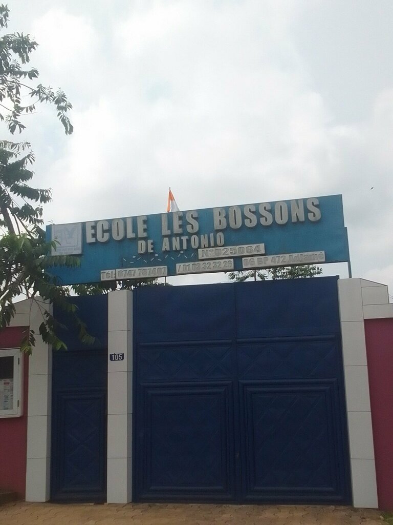 i̇lkokul The Bossons of Anthonio, Abican, foto