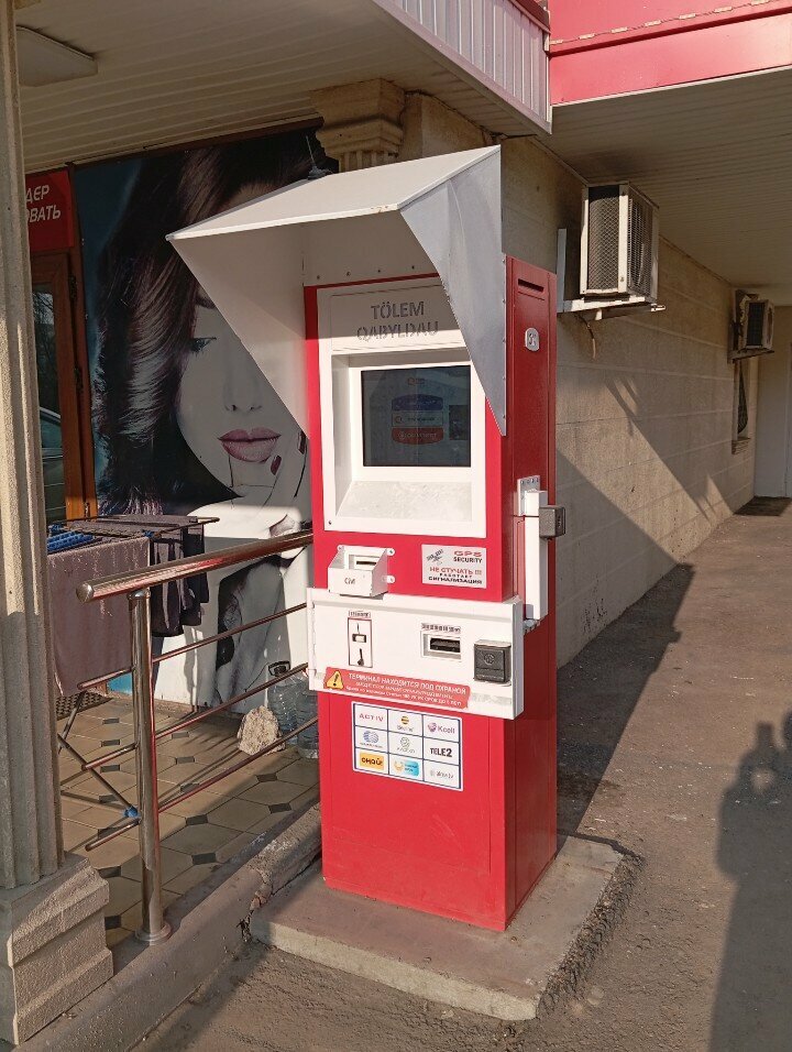 Ödeme terminali Qiwi, Almatı, foto