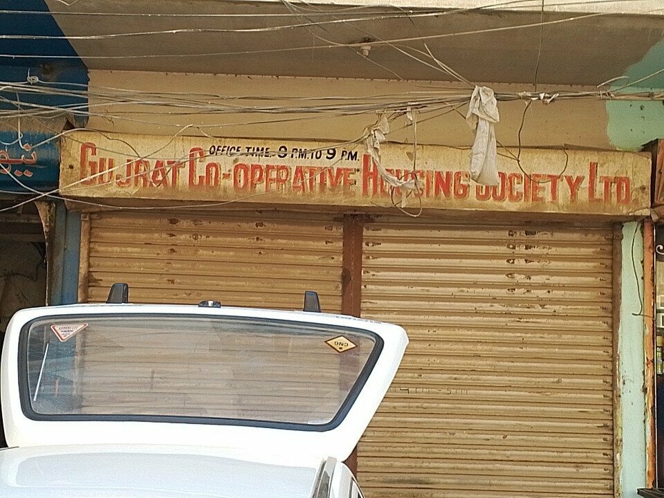 Klima servisleri Gujratco, Karaçi, foto