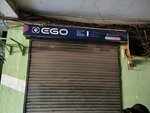 Ego printer shop (Province of Punjab, Lahore, Ichhra, Sher Shah Colony, Sabair Street), matbaalar  Lahor'dan