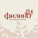 Ярд (Solnechnaya ulitsa No:4), arazi dizisi  Tiumen'den