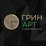 Эксклюзив Декор (Yekaterinburg, Baumana Street, 5), courses and master classes  Yekaterinburg'dan