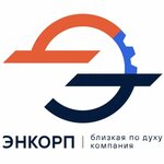 Энкорп (Partizan Street No:2), i̇nsan kaynakları şirketleri  Kolomna'dan