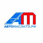 Avtomasla73.ru (Efremova Street No:73А), motor yağları  Ulyanovsk'tan