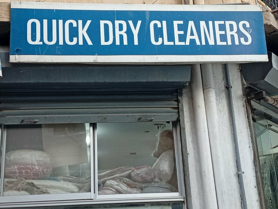 Kuru temizlemeciler Quick, Karaçi, foto