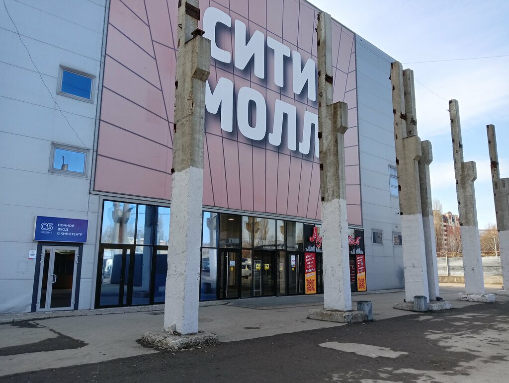 Sera ekipmanları Torgovy dom Megapolis, Saratov, foto