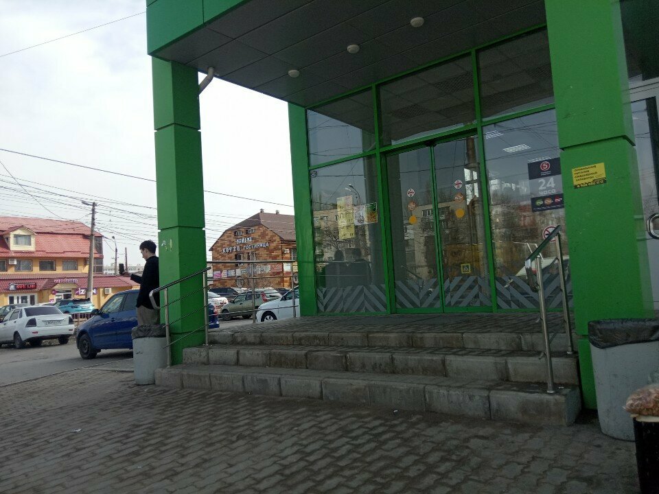 Süpermarket Pyatyorochka, Volgograd, foto