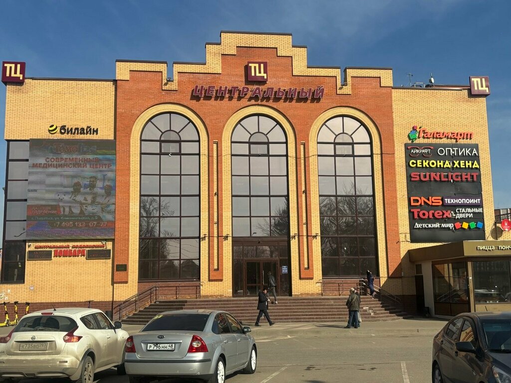 Elektronik eşya mağazaları DNS Технопоинт, Podolsk, foto