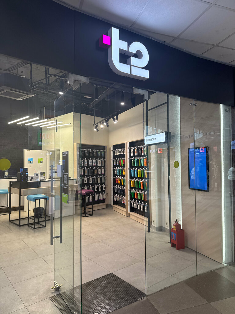 Cep telefonu ve aksesuarları satış mağazaları T2, Moskova, foto