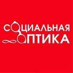 Social Optica (Sheronova Street No:92), optik  Habarovsk'tan