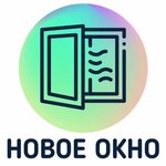 Новое Окно (Gromova Street No:13), pencere üretim, satış ve montaj firmaları  Yaroslavl'dan