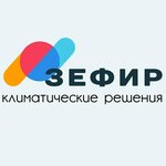 Zephyr Climate (3rd Perova Polya Drive No:8с3), klima satışı  Moskova'dan