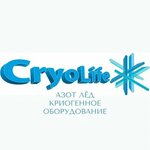 CryoLife (Daurskaya Street No:41), kriyojenik teknolojiler  Kazan'dan