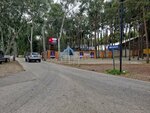 Biletmio (Antalya, Muratpaşa, Meltem Mah., Atatürk Kültür Parkı), uçak ve demiryolu biletleri  Antalya'dan