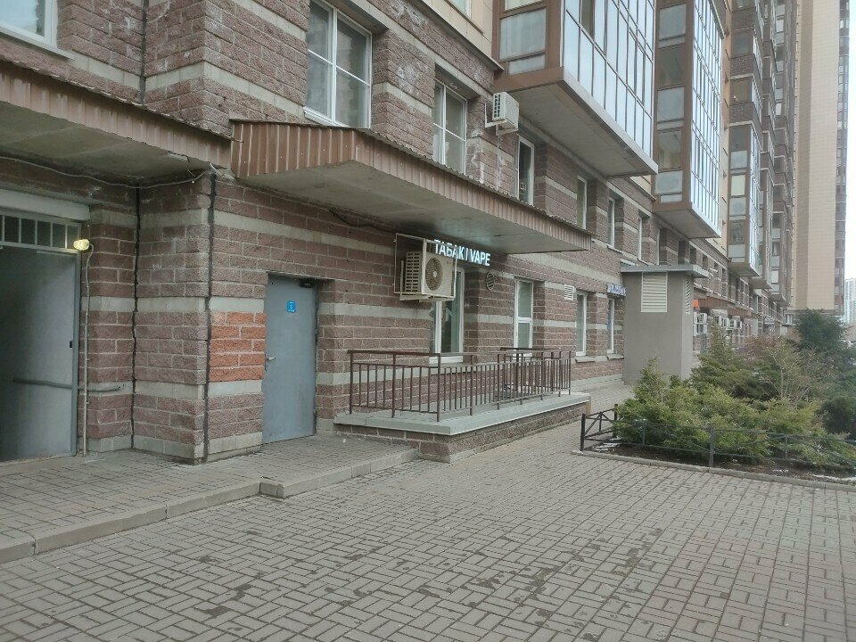 Teslimat noktası Ozon, Saint‑Petersburg, foto