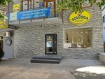 Zolusca (strada Independenței No:50B), ev temizlik ürünleri  Kişinev'den