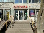 Оптика (Prosvescheniya Avenue No:24/2), optik  Saint‑Petersburg'dan