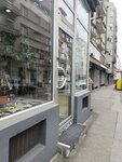 Knjizara Dobro drvo (Cara Nikolaja II Street No:86), kitap mağazaları  Belgrad'dan