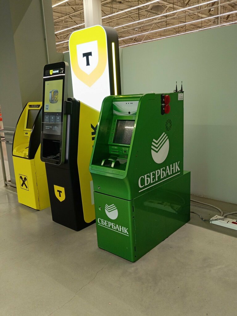 ATM'ler Sberbank, Moskova ve Moskovskaya oblastı, foto