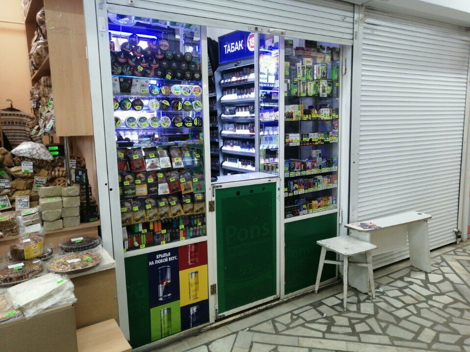 Tütün, sigara mağazaları Таб+, Ufa, foto