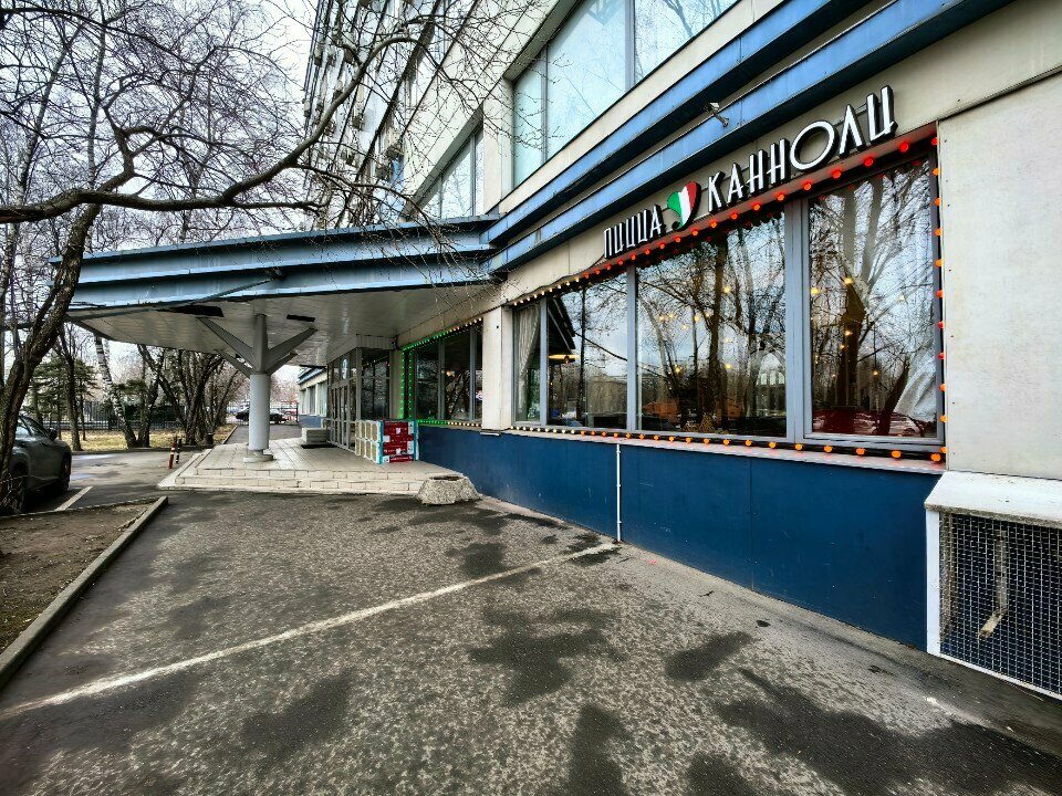 Kahve dükkanları Кофейня, Moskova, foto