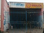 Rivas Car Wash (Santa Cruz de la Sierra, Distrito Municipal 3, Avenida 3 Pasos al Frente, 3570), oto yıkama  Santa‑Krus'tan