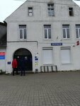 Administratsiya Mo Zalesovskoye selskoye poseleniye (Bolshakovskaya ulitsa No:16, posyolok Zalesye), belediyeler, devlet daireleri  Kaliningradskaya oblastından