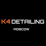K4detailing (Akademika Vinogradova Street No:5), araç film kaplama  Moskova'dan