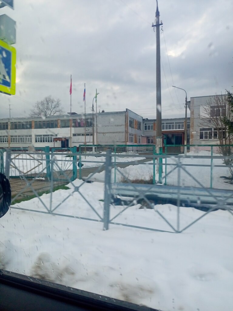 i̇lkokul Pos. Pustoshi detsky sad № 12, Moskova ve Moskovskaya oblastı, foto