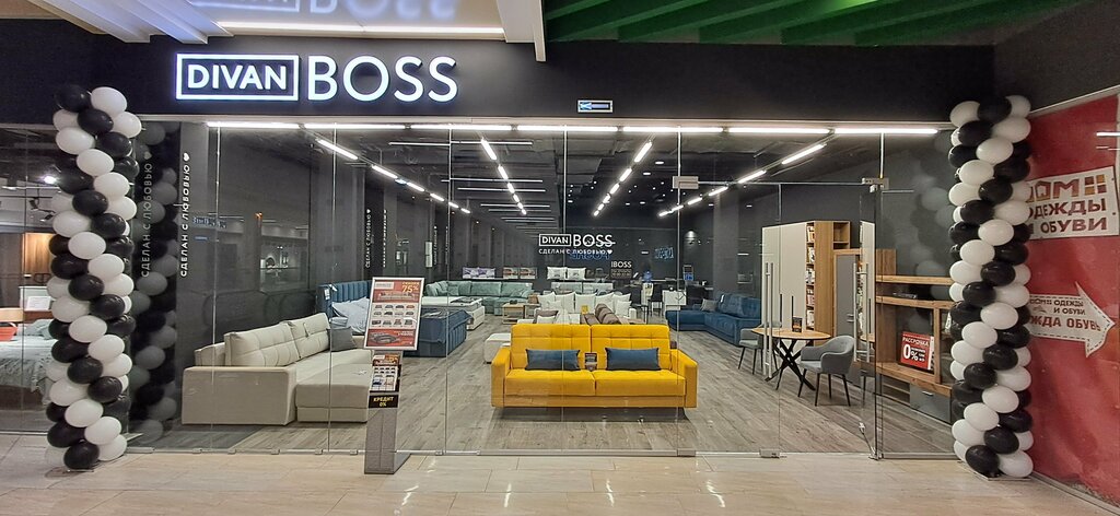Koltuk takımı mağazaları Divan Boss, Orenburg, foto