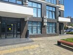Стрижи (ulitsa Avtolyubiteley No:1Г), kuaförler  Krasnodar'dan