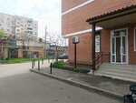 Soyuz Clinic (KIM Street No:143/1, Tsentralniy City administrative district, Dubinka Microdistrict), özel ağız ve diş sağlığı klinikleri ve muayenehaneleri  Krasnodar'dan