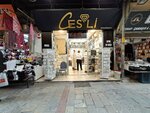 Cesli Bijuteri (İzmir, Konak, Yenigün Mah., 1313 Sok., 9A), bijuteriler  İzmir'den