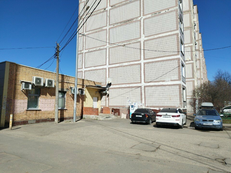 Su satışı Питьевая вода, Çehov, foto