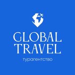 Global-Travel (Petra Ermolaeva Street No:1, Severo-Zapadniy District, Volzhskiy-3 Microdistrict), seyahat acenteleri  Cheboksary'den