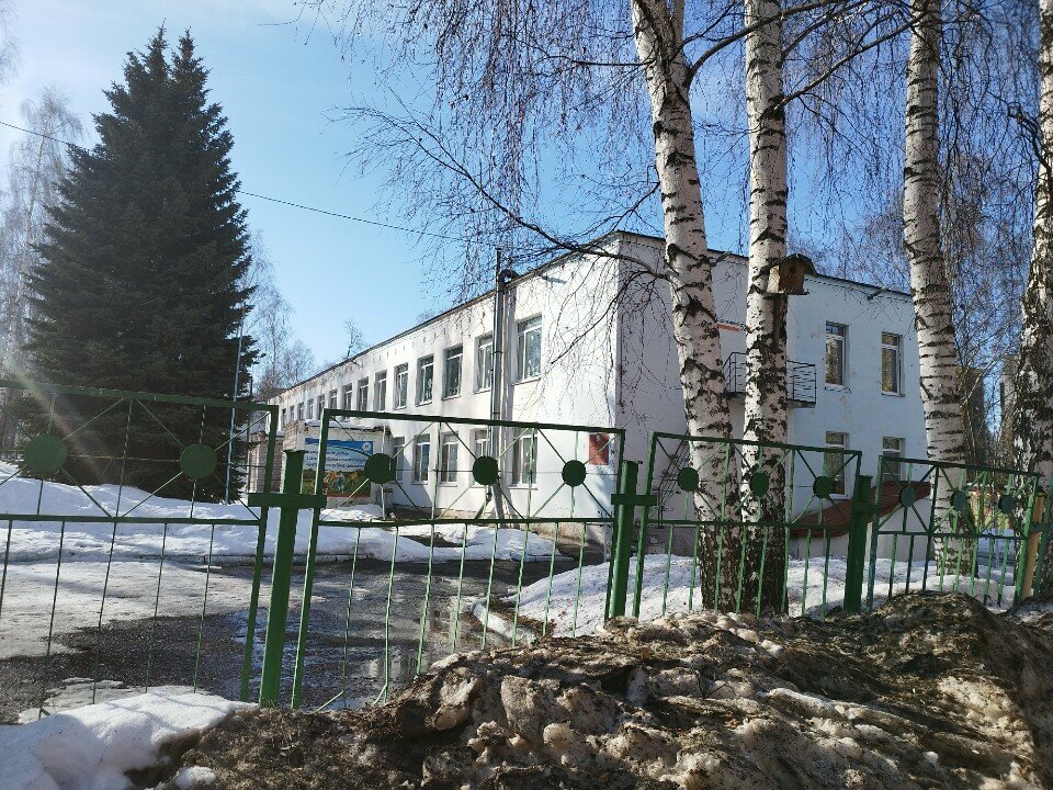 Anaokulları Mbdou № 221, Izhevsk, foto