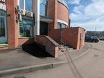 Rossiyskoye nauchno-tekhnicheskoye svarochnoye obshchestvo (Volgogradsky Avenue No:183к2), ar-ge şirketleri  Moskova'dan
