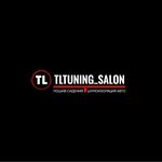 Tltuning_salon (Borkovskaya Street No:11), oto döşeme  Tolyatti'den (Togliatti'den)