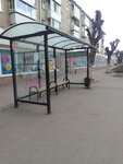 Магазин Огонёк (Perm Territory, Krasnokamsk, Komsomolskiy prospekt), toplu taşıma durağı  Krasnokamsk'tan