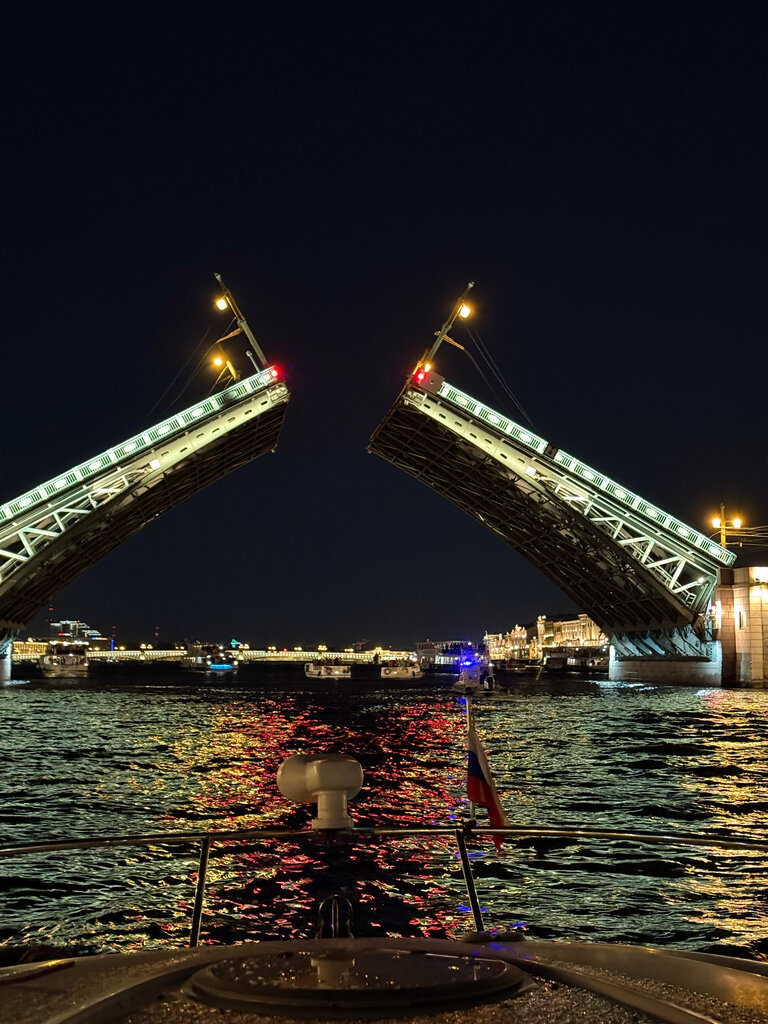 i̇skele Jetty , Saint‑Petersburg, foto