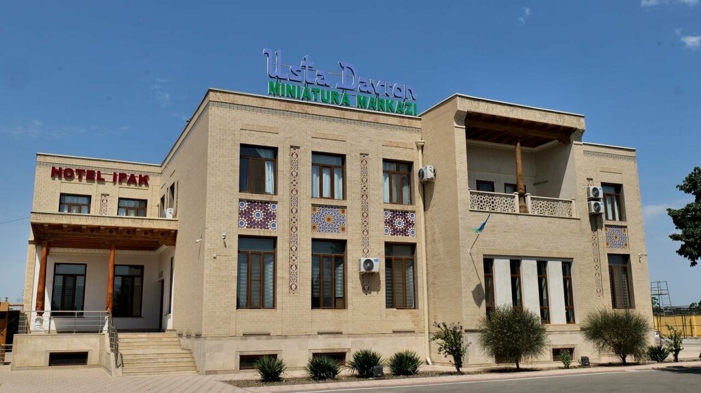 Sergi salonları, galeriler Usta Davron’s Miniature Centre, Buhara eyaleti, foto