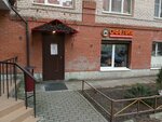 Евровет (Sirenevy Boulevard No:23к2), veteriner klinikleri  Saint‑Petersburg'dan