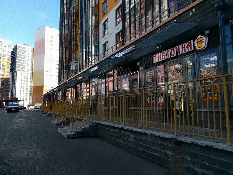 Bira dükkanı Pivtochka, Saint‑Petersburg, foto